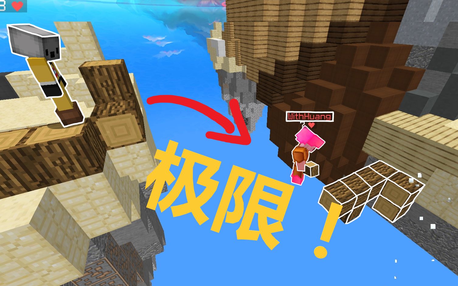 当你被敌人置于死地时!你会如何操作?