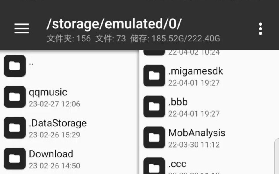 mt管理器打开压缩包_哔哩哔哩bilibili_教程