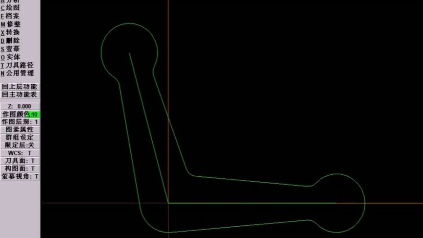 master cam9.1视频基础教程第10讲