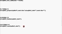 6.1 SQLite的API函数及使用