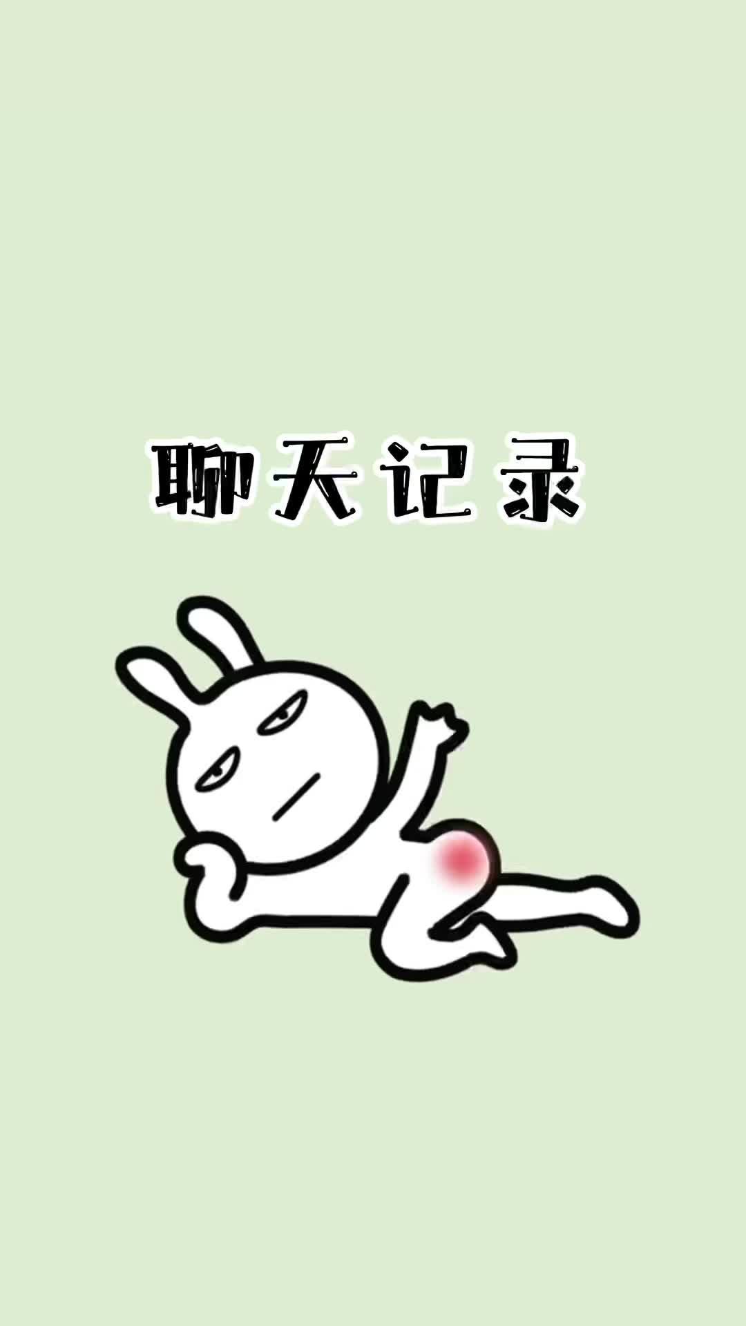 经常用公司电脑登微信记得这么做