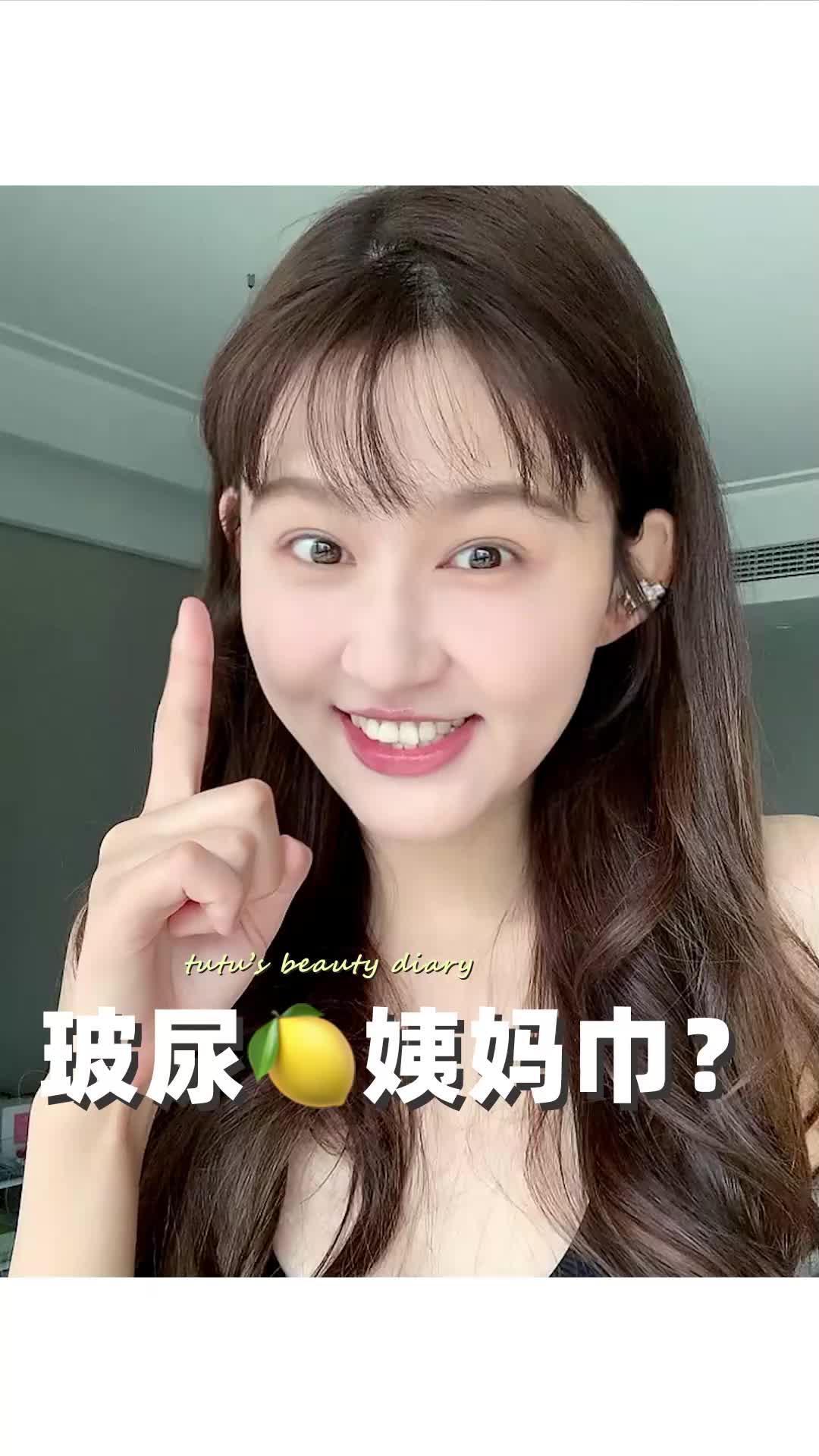 这么舒服的姨妈巾我怎么才知道.