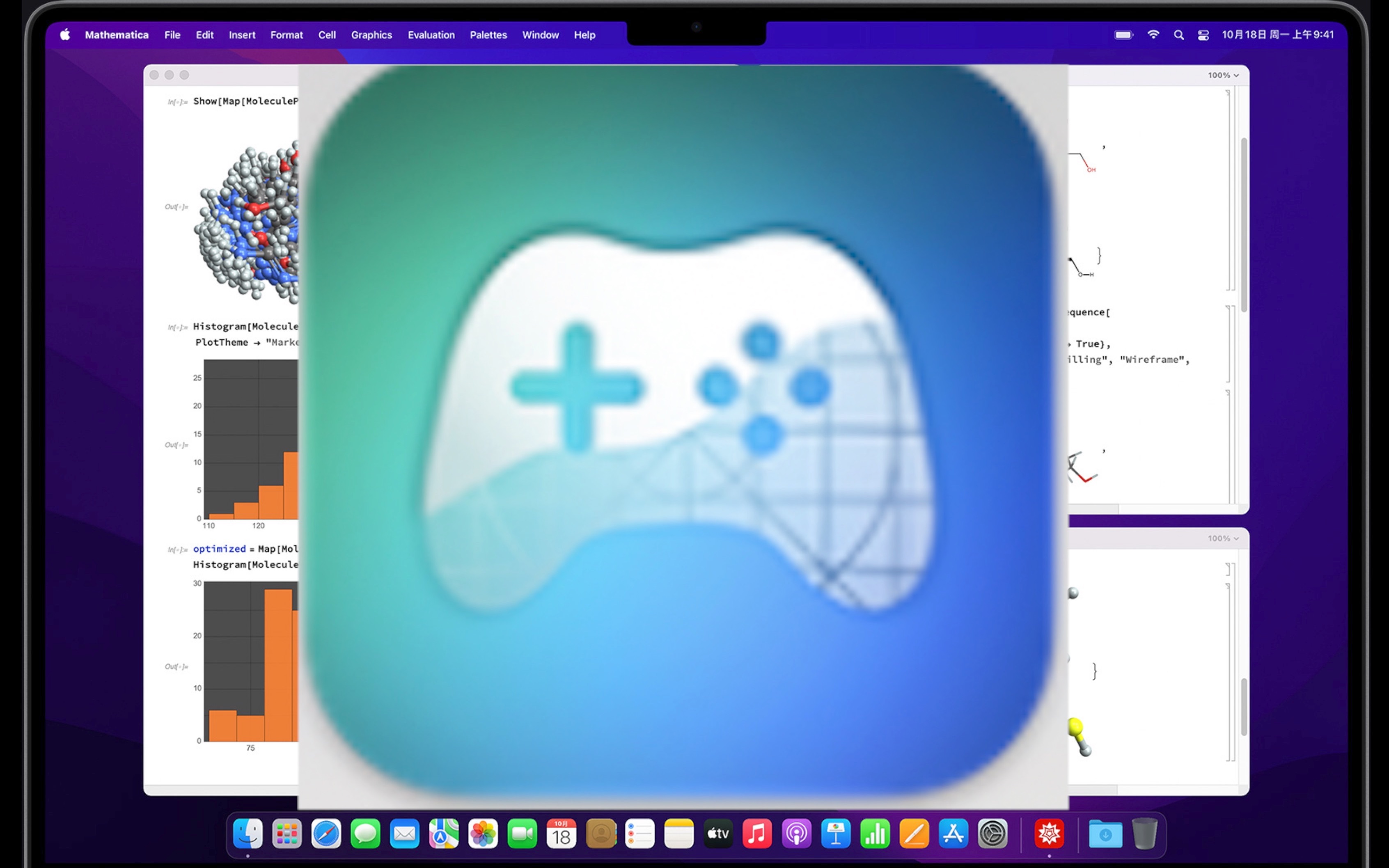 用MacBook玩krkr模拟器,公主连结等游戏