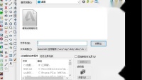 小懒人CAD插件:063-等高线高程标注
