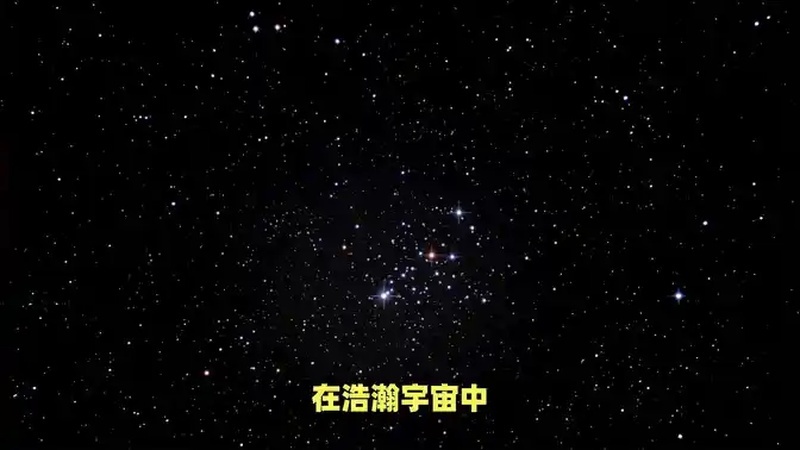 从原行星盘到喷流外流:大质量恒星诞生的路径