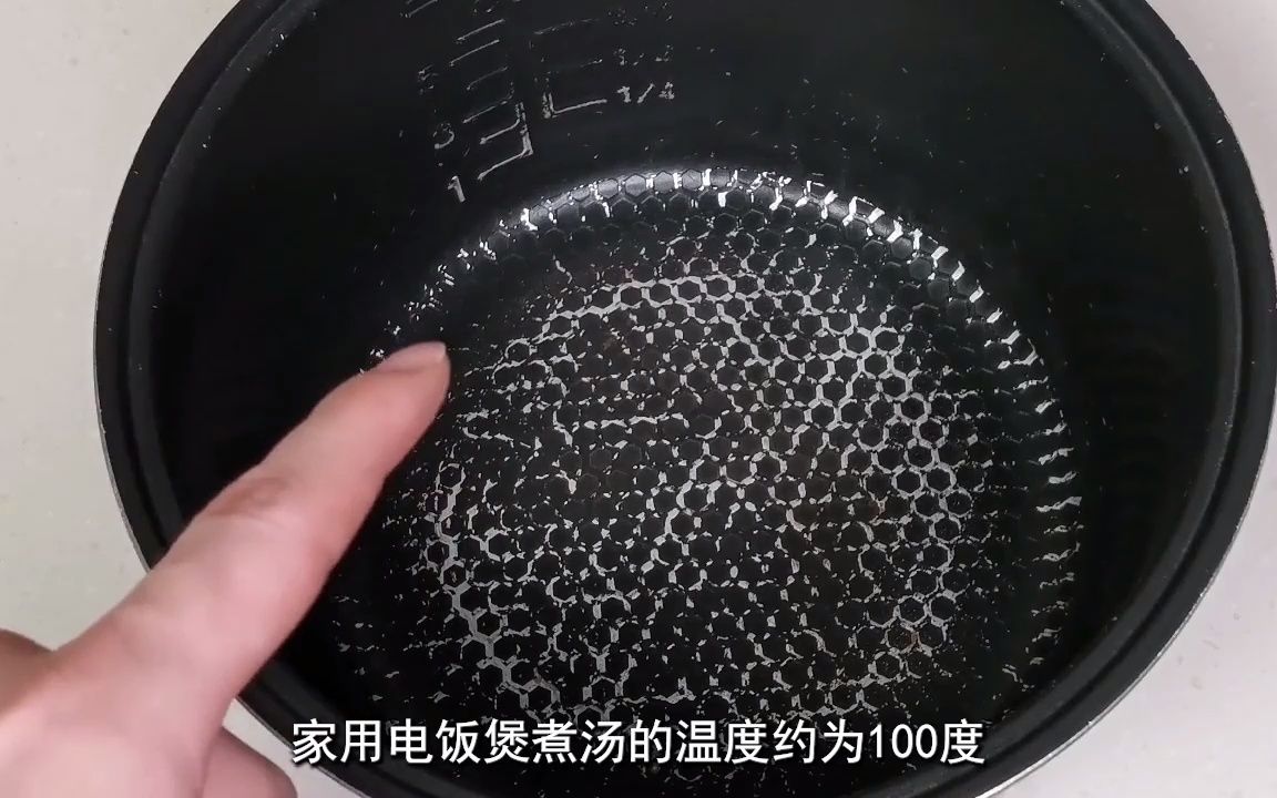 电饭锅内胆有毒还会致癌?该如何安全使用电饭锅?一起了解一下