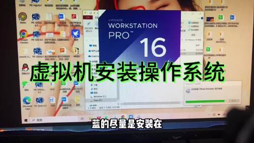 win10里面还可以跑win7系统?这是什么操作,这也太方便了