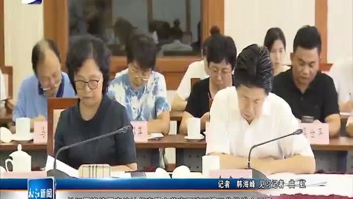 区政协召开五届第26次常委会议