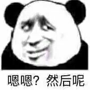 主控程序 