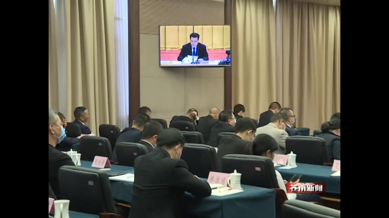 苍南县1集体和6人荣获表彰!全省抗击新冠肺炎疫情总结表彰大会举行