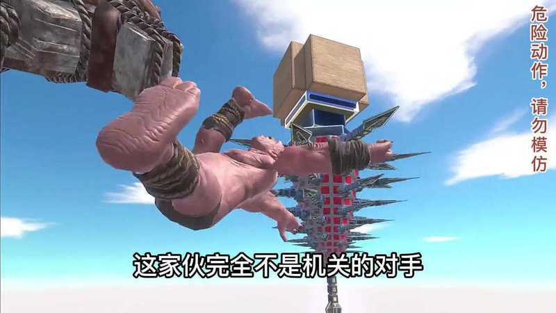 动物战争模拟器:火焰独木桥!剑龙抽走空气,小猪窒息了!