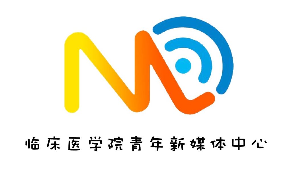 微信文章编辑&推送