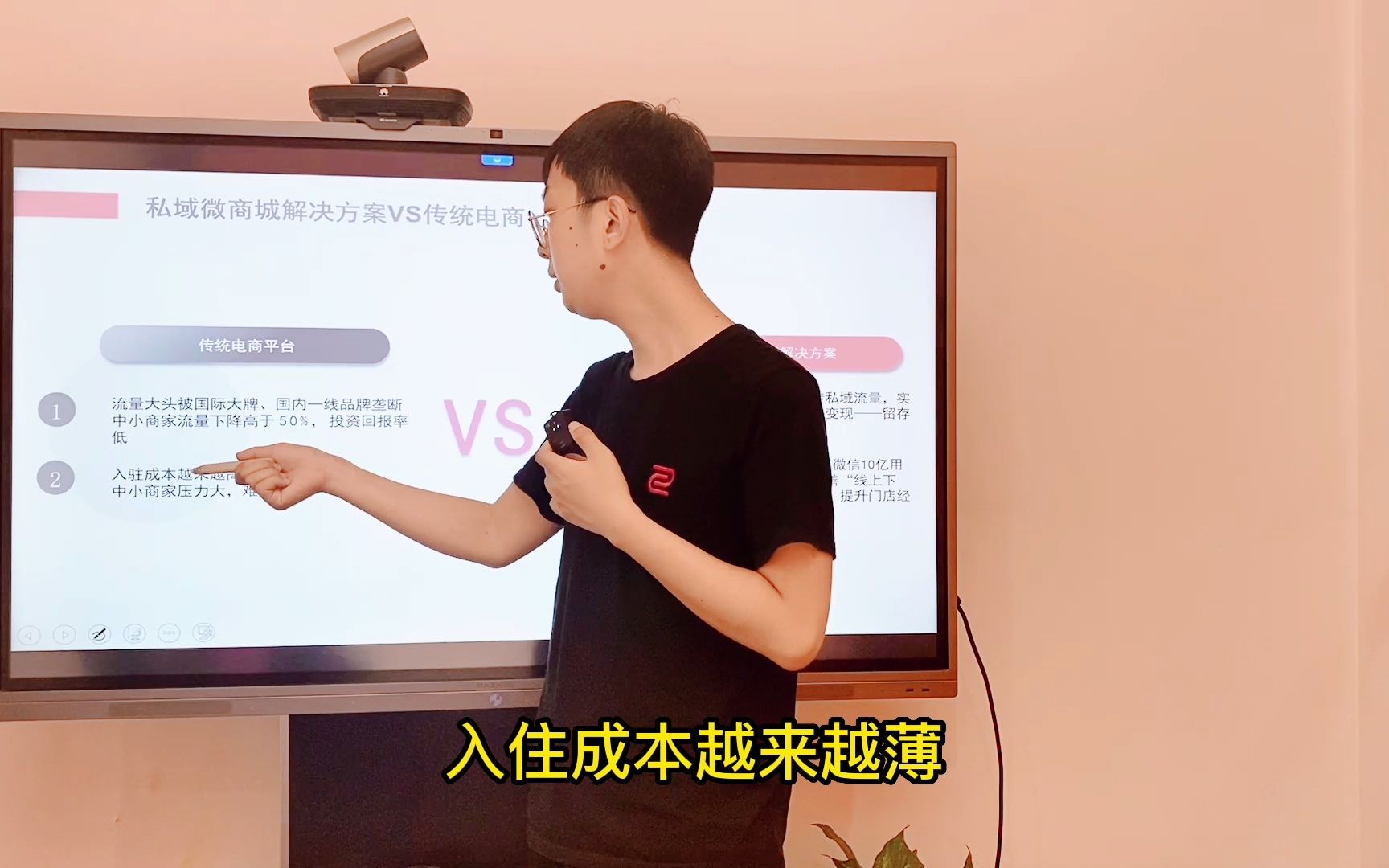 #美妆行业 #美甲美发 #在线商城 一条龙解决方案:线上营销引流+到店...