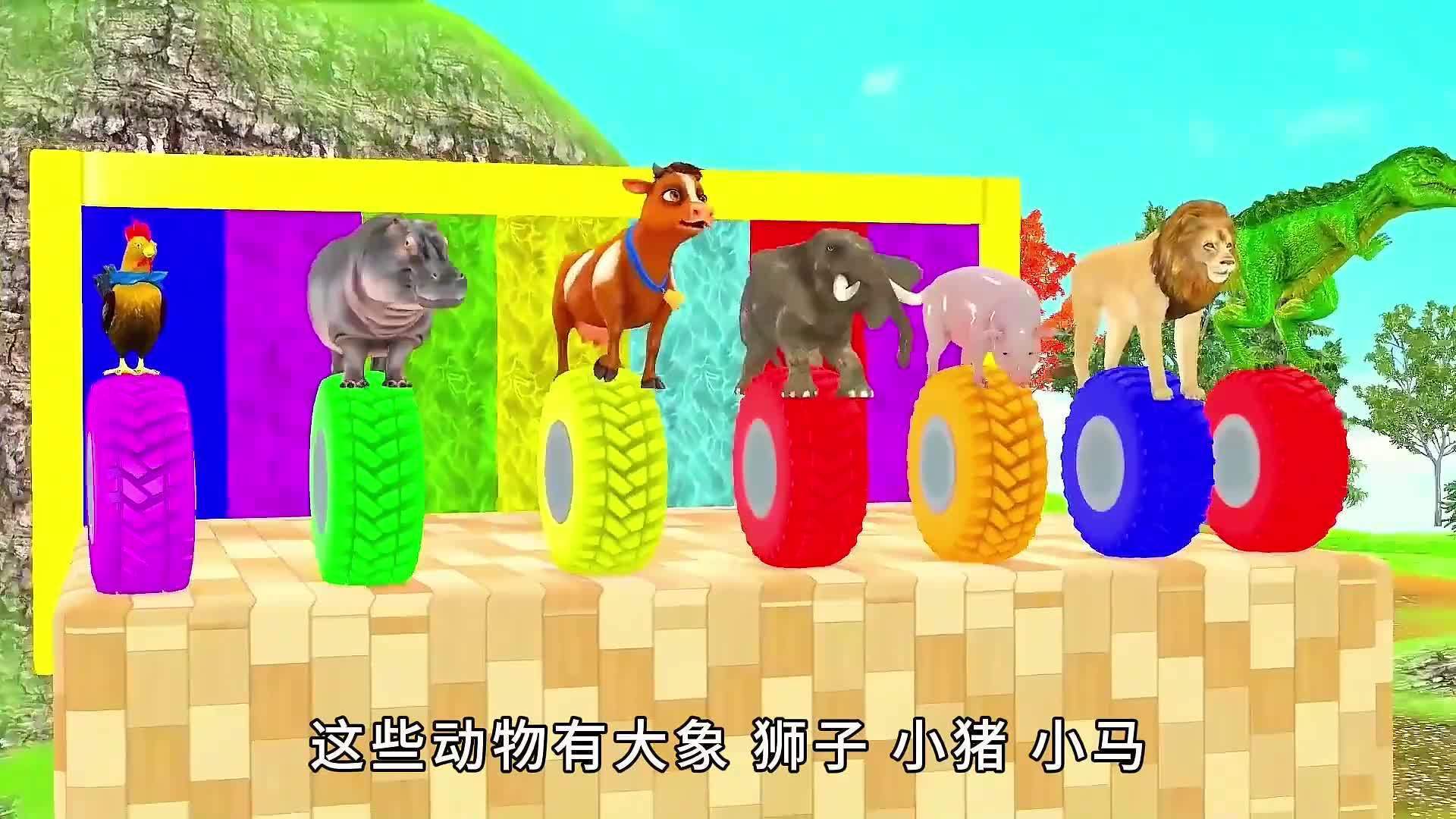 ...魔法喷泉跳进游泳池里后穿越前面的喷泉精彩游戏动画制作减压游戏