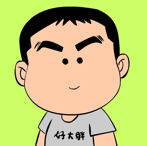好大胖画动画 