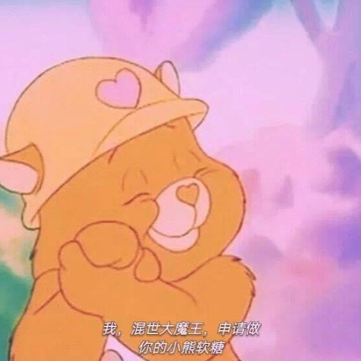 养猪盟主 