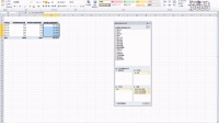 EXCEL透视表数据分析(四)