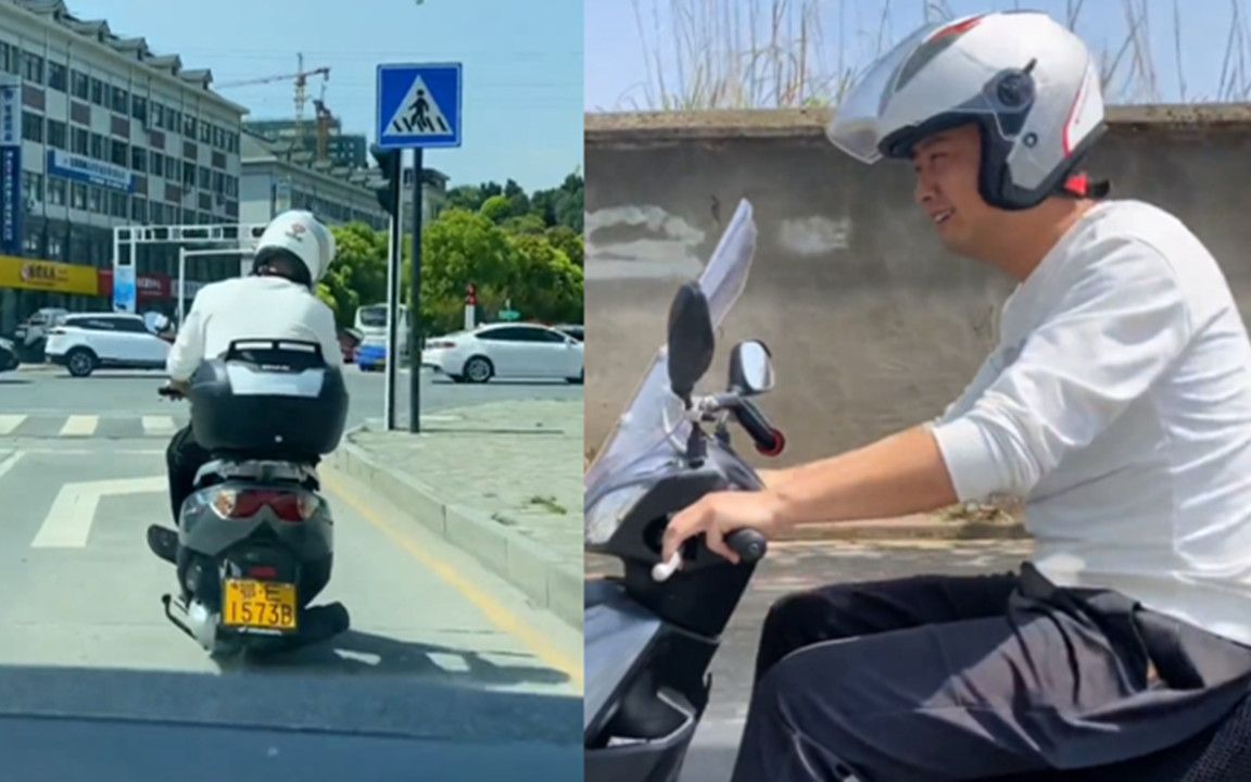 大哥歪着头骑电动车,后车司机追上前好奇发问,一句话逗乐众人!