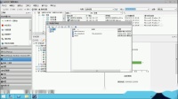 4 - LANDESK10.0-管理本地用户和组