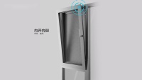 什么是系统窗?高性能系统窗的优势有哪些?