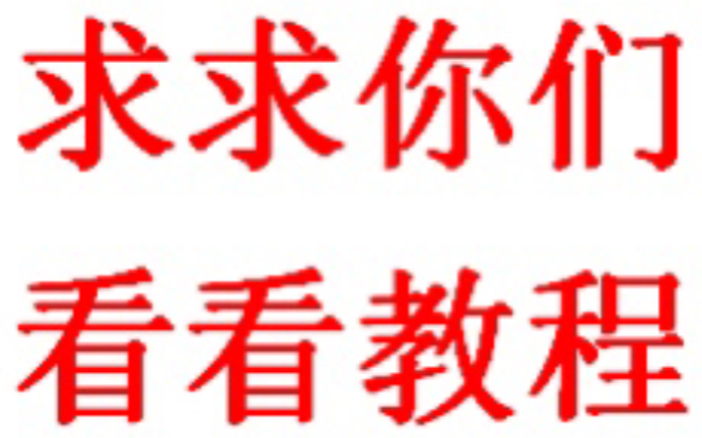 佳能TS、MG电源灯警报灯交替闪烁解决方法