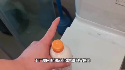 次氯酸钠选不对,消毒效果全白费!这些型号你一定要懂