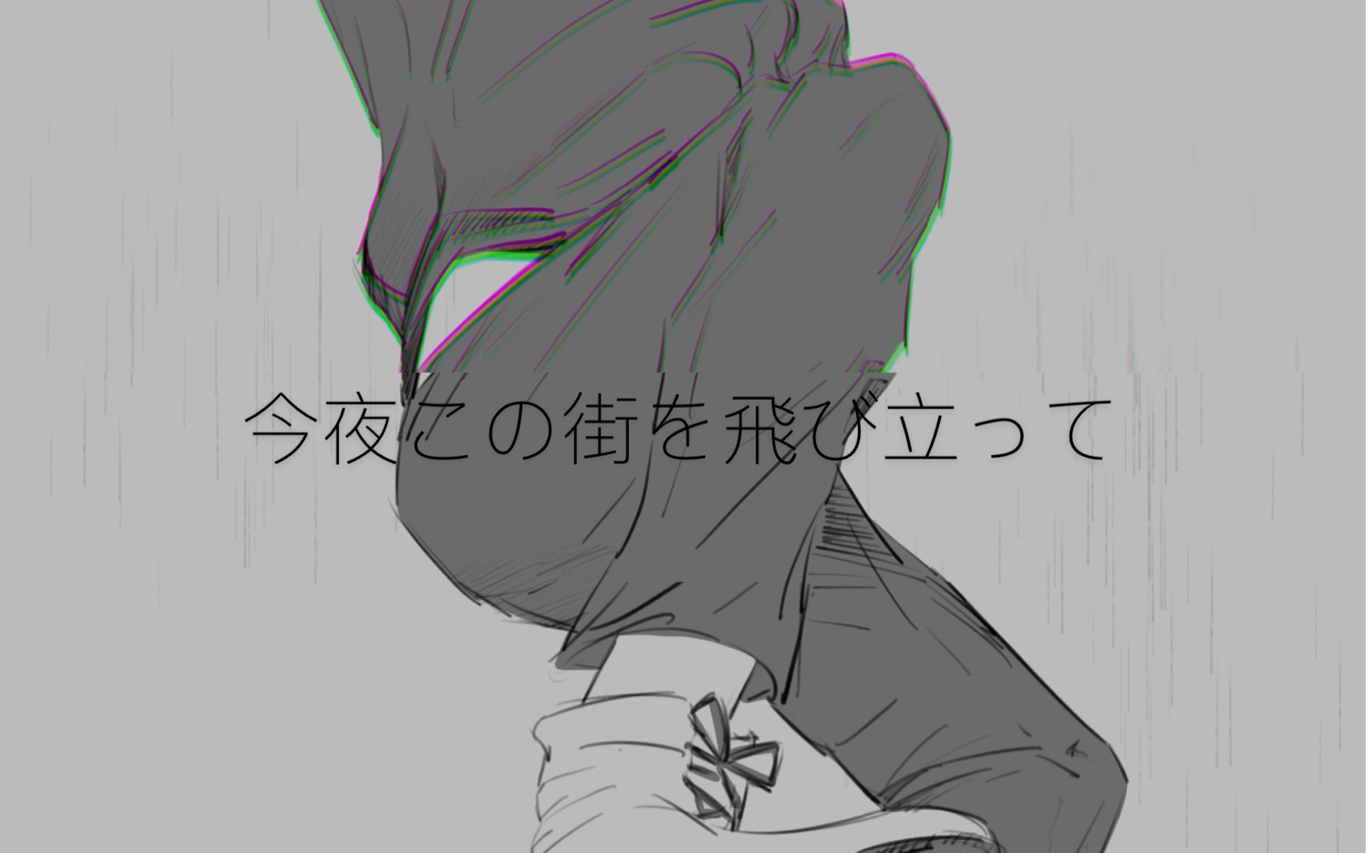 【咒术回战/手书】飞行艇