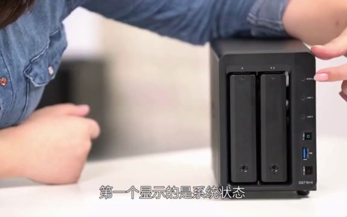 82_入门教程,5分钟快装群晖nas #群晖 #NAS #存储