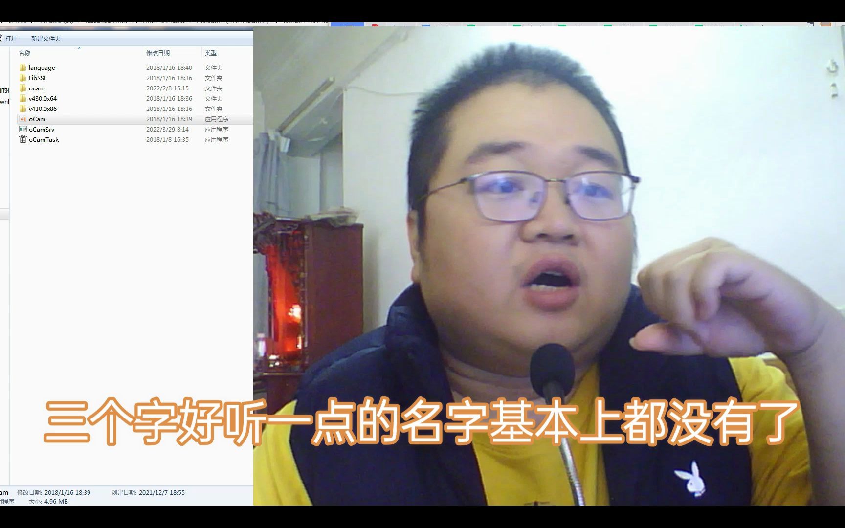 商标注册如何查询 如何找好名字