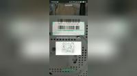 YR1900G无线桥接过程步骤: