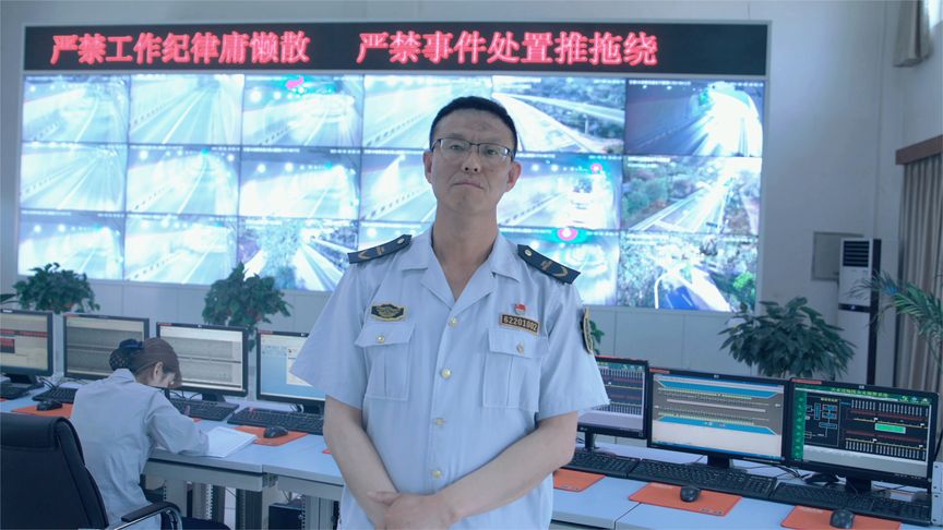 第二届“最美高速人”人物事迹展播丨平凡岗位献真情--王兴