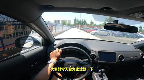 1年9月本田xrv,1款1.5L cvt舒适版,驾驶体验