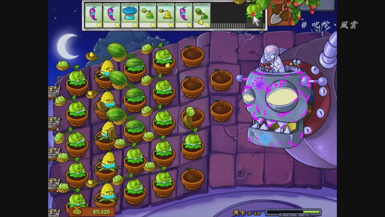 【PvZ】当植物大战僵尸用新冠病毒方式打开