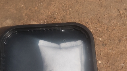 自热火锅加热包遇水煮沸