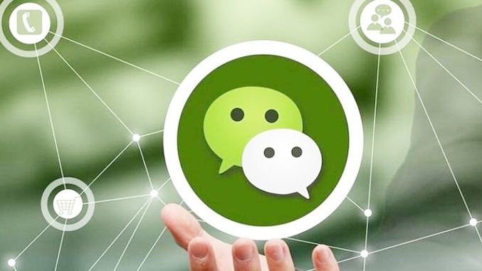 万万没想到,微信这项功能可能会造成信息泄露,尽早修改