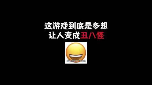 游戏分享木筏求生06:诡异小鱼见人就撞,这座岛上故事不简单