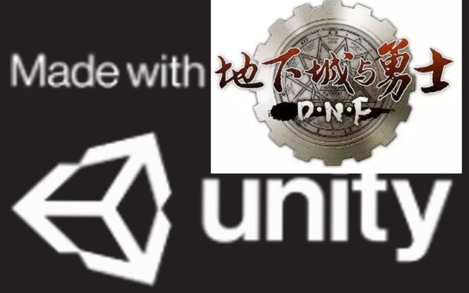 unity系列之复刻dnf手游版(1 )
