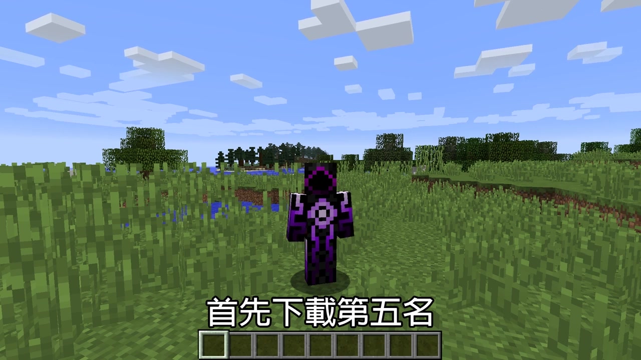 我的世界:被玩家下载了五千万次的热门模组!必须要知道太实用了