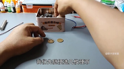 用硬币做的电动机,太神奇了神奇实验室趣味实验科普
