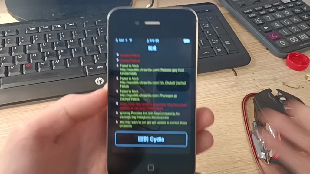 Phone4s完美降级iOS6系统,非常简单,4s还能再战