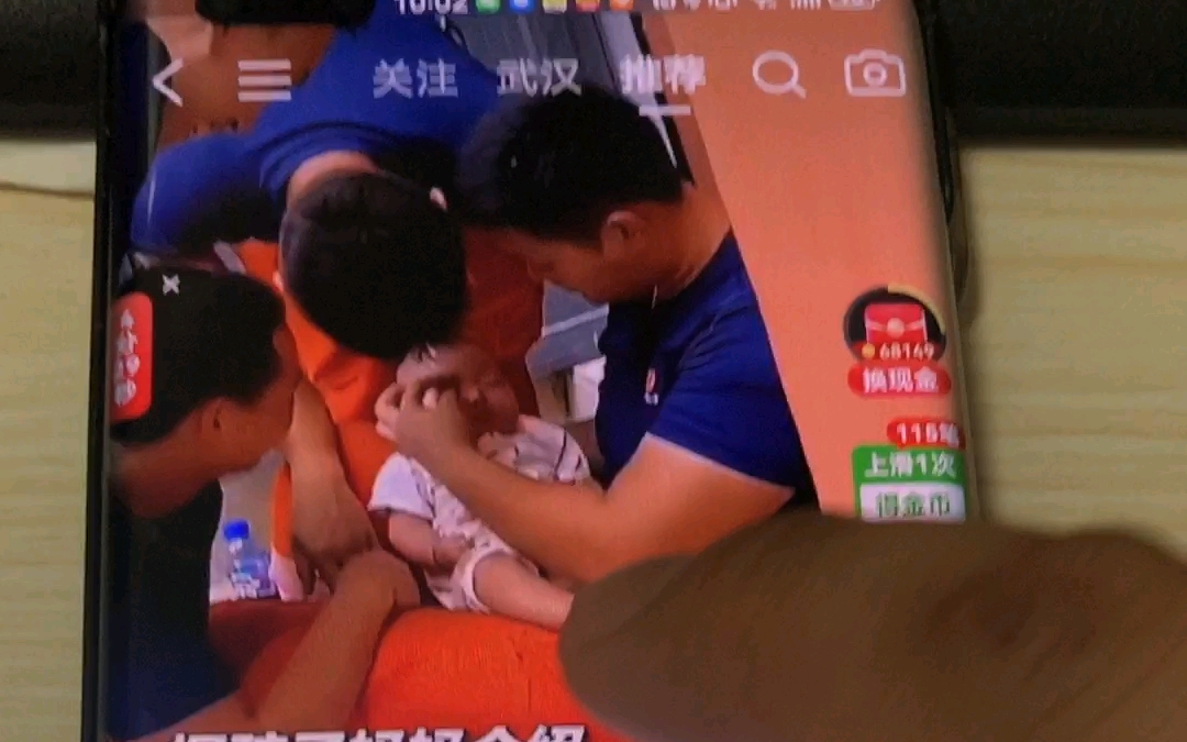 美团视频添加桌面快捷方式咋没了?