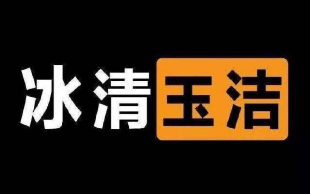 工作中自我提升的小技巧,教你如何做到目标明确、有的放矢。