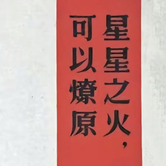咏芝i 