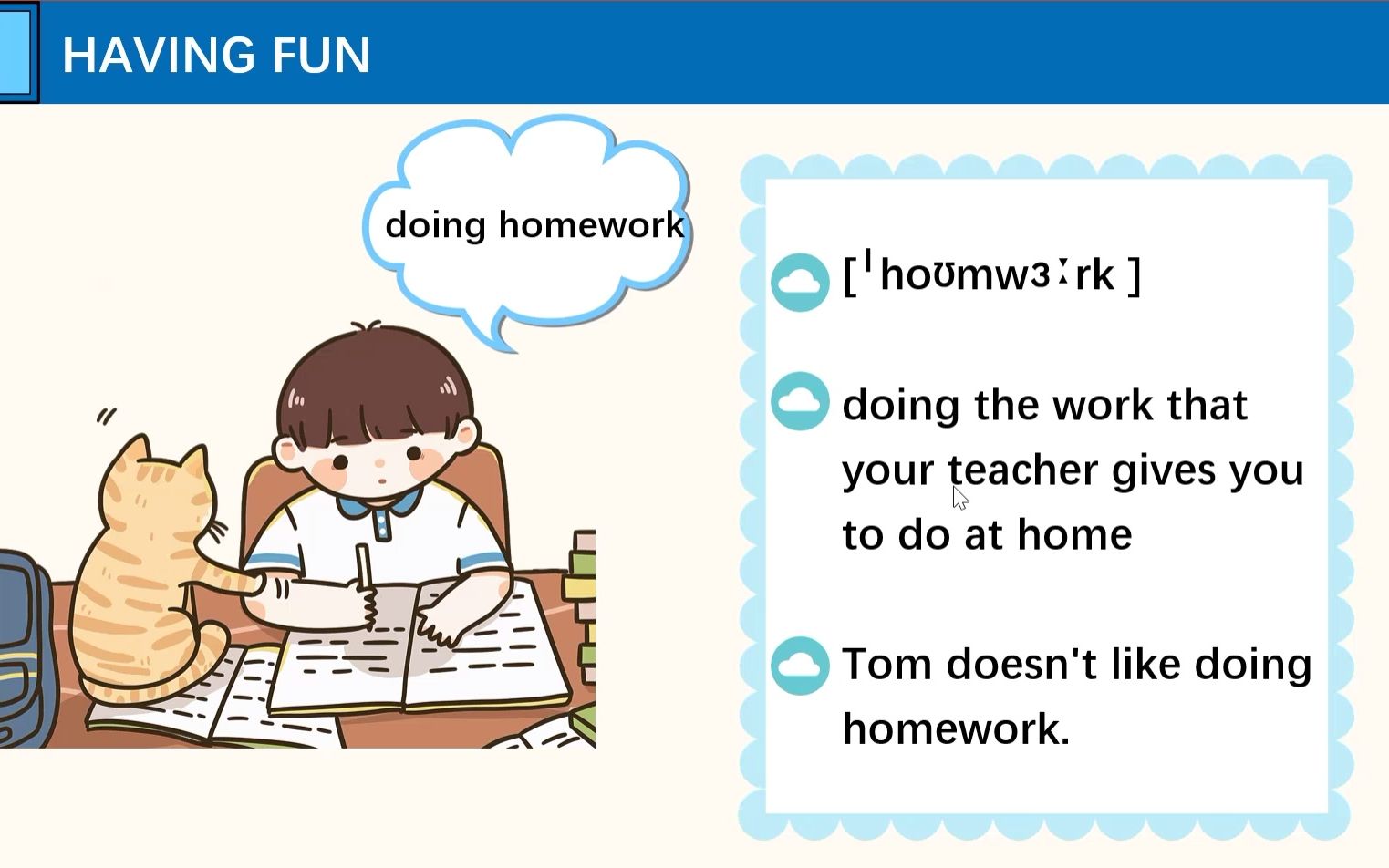 TK-U1-sleeping, tidying up, doing homework单词讲解