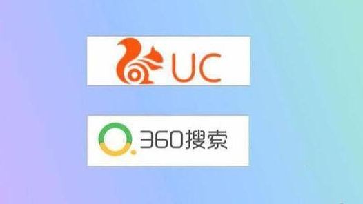 360导航、淘宝等因低俗被点名累计520余个APP下架