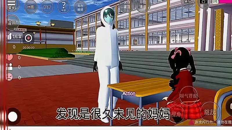 樱花校园模拟器中文版你们知道小女孩最后说的是什么吗