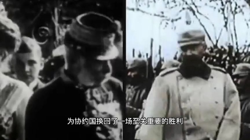 第八集第一次世界大战战争史(马恩河战役)