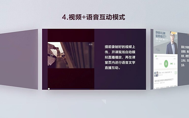 好大夫在线医生版客户端使用攻略