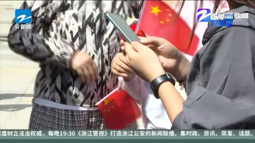 全省开展2019网络安全宣传周法治日活动