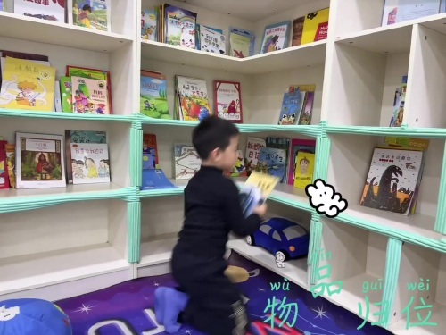 孩子早知道学校都学会了什么?